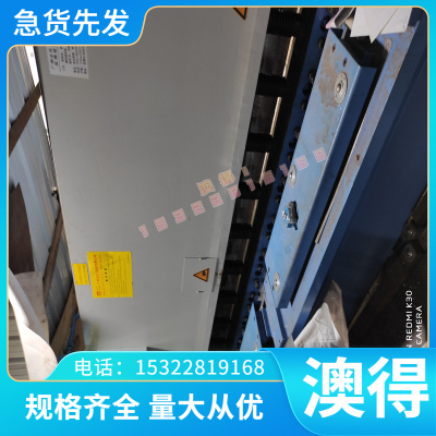ZL114A ZL115 ZL117 铝合金锭 5083 铝棒 2024 铝合金板 7475铝棒