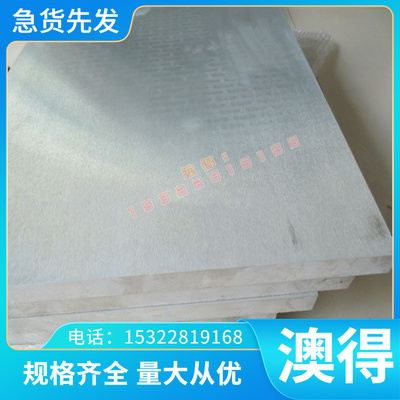 钛合金 TC1 TC4 TA4 TA7 TA9 TA10 TC3钛丝 钛板材 钛圆棒 钛管