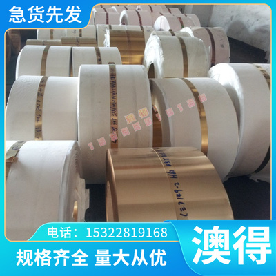 QHZ DH31-SUPER热作压铸冲压模具钢板材K460 MK模具钢 钢板