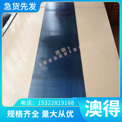 供B420LA SPCC-AB冷轧耐磨板H260P钢带HC220B冷轧卷A366M96冷轧板