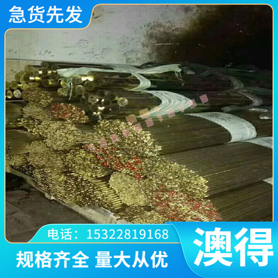 供应S20100 不锈钢方管 X7CrNi18 弹簧钢板 301L 钢带 7Cr17 研磨