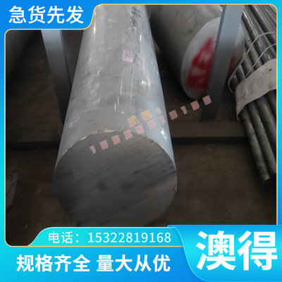 JSH490R APFH590 B410LA冷轧板 FeP11 NSH490D热轧酸洗卷BTC2