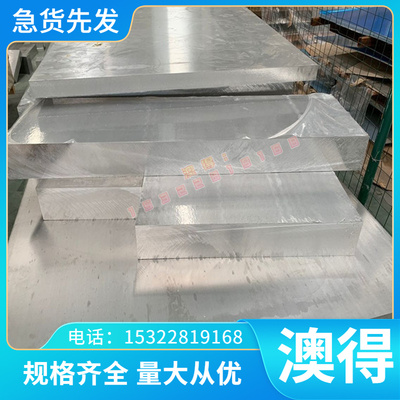 15SMN13 9SMN28K 冷拉光圆11SMN28 SUS316F易切削钢 冷拉 易车铁