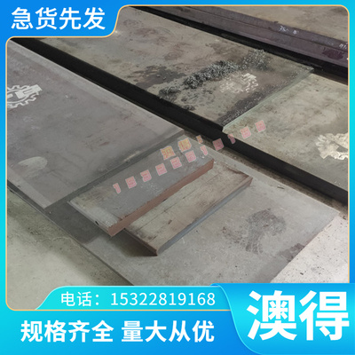 ZCuPb10Sn10青铜板 QBe0.6-2.5铍青铜带 QBe1.7铍青铜棒