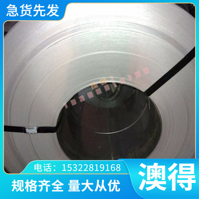 易焊接1060铝合金板 高强度AlZn4.5Mg1F耐腐蚀铝板7A04铝合金棒