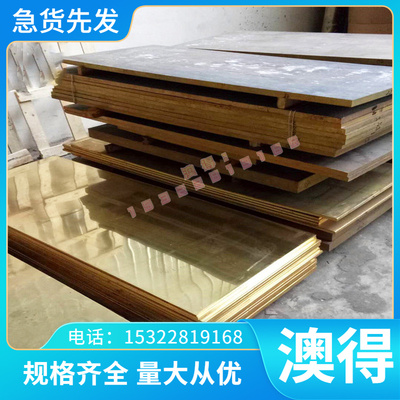 ASTM/SAE/AISI4118圆棒 4130 4135 AISI4140 5155 4119合金钢