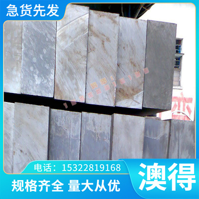 精磨5系防锈铝合金 5056铝板 ALMG5/3.3555铝棒 铝管 LF5-1铝排