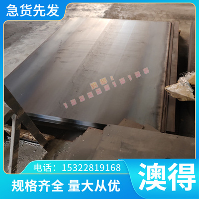 供应C64210铝青铜 C48600 C64200 C69400 铜合金板块 铜棒 Americ