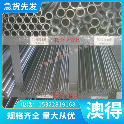 进口B220P2冷轧板JSC440P汽车零配件拉伸钢板ZSTE460低合金结构钢