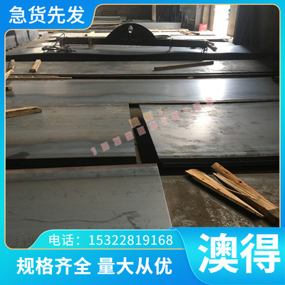 C6241铝青铜 C6241BE 铜棒 铜管 C6161BE 铜排 铜套 C6161BD 铜板