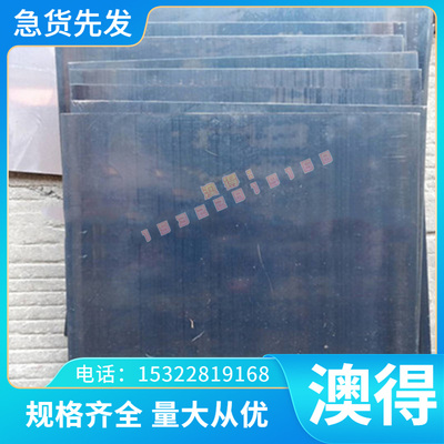 ZL103 A6061P铝板棒YL104 ZAlSi5Cu6MgD铝棒AlMg5 YL102铝合金Z