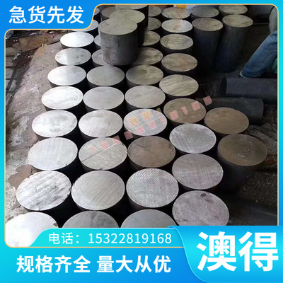 现货CR260LA冷轧钢SPCC/Q235酸洗冷轧汽车钢板JSC590P冷轧板卷