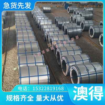 C96200铜合金 高韧性C96400铝青铜C95410铝青铜棒 C95500铜排