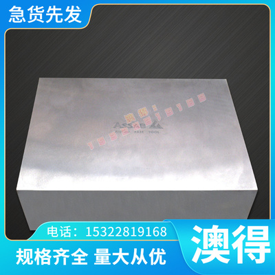 AISI1008易切削钢C1120 Y40Ca易车铁36SMnPb14 11SMnPb30研磨棒