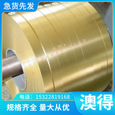 现货轴承钢SNCM220板材SAE8620H圆钢A105钢板4340圆棒 板材可零切