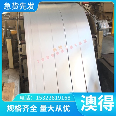 AlMg3铝合金GKAlSi9Cu3 AlCuMgPbAl99.99R AlZn1铝棒AlMgSiPb板材