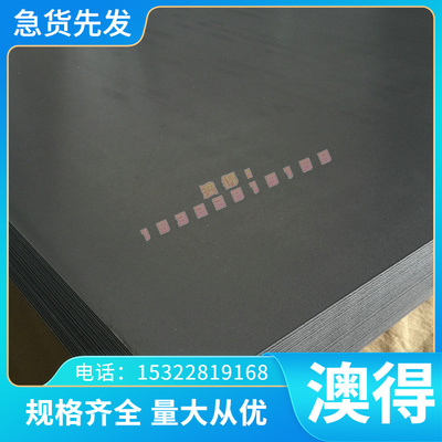 钛合金TC4ELI  TC3TC2耐磨合金钛 TB8棒 铝板钛合金TC1现货合金