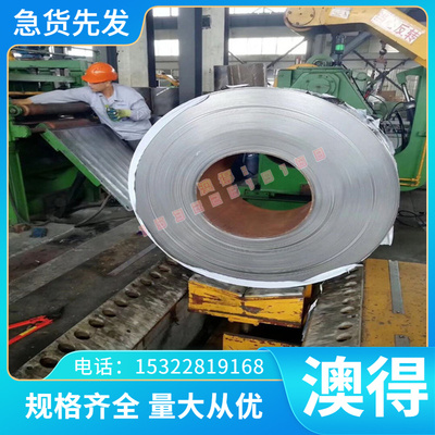 CN25 P15 KM1 WHN33 F08 KC850硬质合金棒 YBM351白钢刀CD636钢板