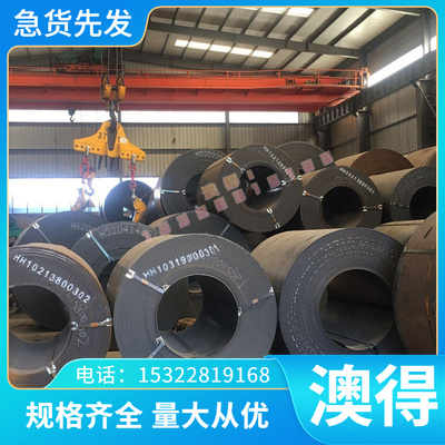 美国Incoloy 800H镍基高温合金圆钢 高温合金钢板Alloy31 棒 卷料