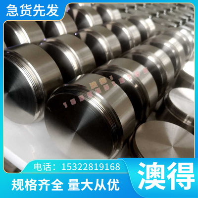 进口进口低合金高强结构钢s355jr1.0045 s355jo 1.0053圆棒 钢板