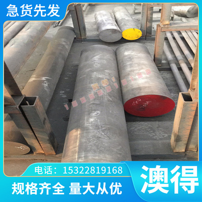 优质供应2024 LY9 3.1355 铝排铝板材铝合金六角钢带定制切割加工