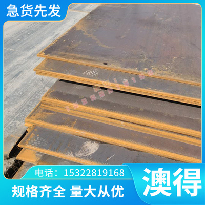 3CR13 440c不锈钢 3Cr2w8V圆钢 1Cr17Ni2 0Cr18Ni9Ti 9Cr18Mo钢板