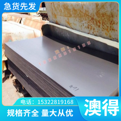 易削切钢15SMN13 Y12Pb F12MNVBS 36SMN14 SUM26冷拉光圆方钢扁钢