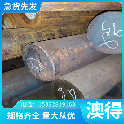 直销 黄铜C2720铜板H65 C2680 铜板H70 C2600 H63铜带C2300铜卷