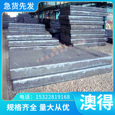 2.0560铝黄铜板CUZN40AL2 2.0550铜合金CUZN40NI 2.0571铜材 铜管