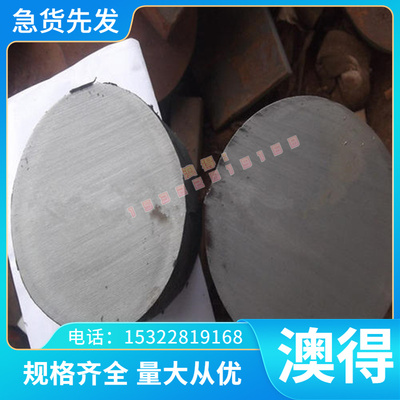 Q275A 10S30研磨棒 SUM19 SWRCH51K易车铁 SWRCH31K易削切钢Y11MN