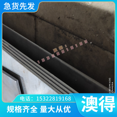 铝青铜合金c62300铜棒 C6280 c62300铜板CuAl11Fe6Ni6 CW308G铜管