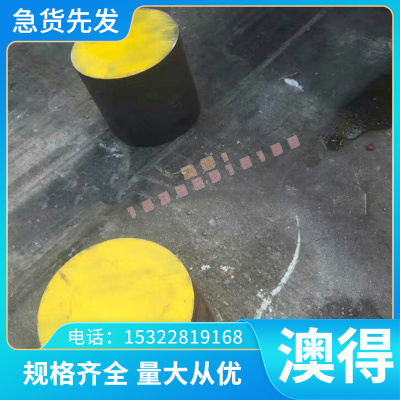 SPCEN冷轧卷RP153980B 棒JSC220E 高强度汽车钢590TR钢板B210P1