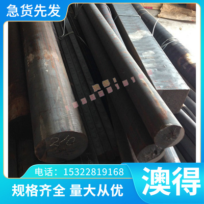 铝青铜板 C6783 C7941铜管C63500铜板C35600 C36000 CW307G铜套