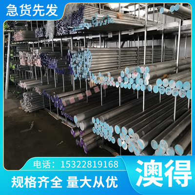 VW50065 CR780Y980T-CP-GI40/40-E-O冷轧汽车钢板 钢卷 冷轧板 卷