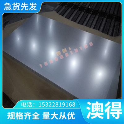 锦瑞A6063铝合金1050 6082t6铝排5083H321西南铝2A12-H112铝棒