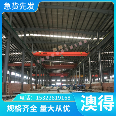 Y1CR13 PR80 B1113 Y12 Y17 Y20 Y13PB Y20MN Y11PB易削钢 易车铁