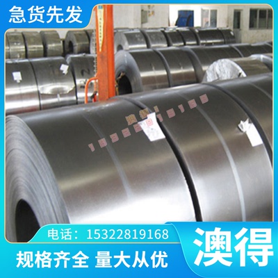 高强度C62400 QAL9-4 C96200铝青铜棒管ZCuAl11Fe3铸造铝青铜板料