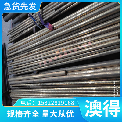 现货供应SUS316N冷轧不锈钢S31651圆棒 钢板 价格优惠
