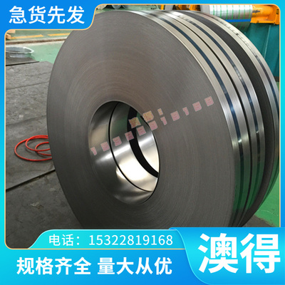 图形加工06cr19ni10n-S30458不锈钢板圆亮棒卷带钢带钢管膜具弹簧