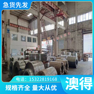 供应38SMn28易切削钢 38SMn28圆钢 易车铁六角棒 提供原厂质保