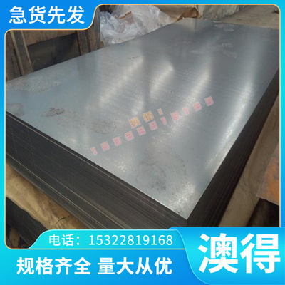 铝合金铝棒铝管铝带3.3537 3.3545 3.3547 3.2305  3.3207 3.3206
