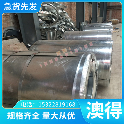 供ASK-3000S ASK-3300T ASK1500 SUS302 15SMn13 240M07易切削钢