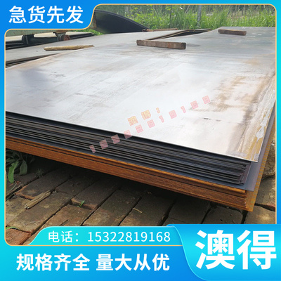 AlMg1SiCu铝合金 A2024BE-T4 A2024BD-T4铝棒EN AW-6061 5A06铝板