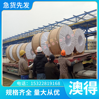 棒材11SMn30易削切钢Y08MnS冷拉圆棒sum24圆钢F45MnVS扁钢1215MS