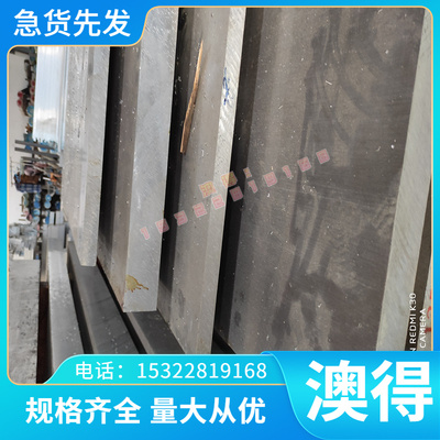 C67000 C6780 CZ110铝黄铜CZ113锡黄铜HPB63-3铅黄铜NS105铜合金