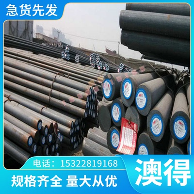 供货CAC702铝青铜合金cac702C铜棒AlBC2C蜗轮机械铸件C95400铜板