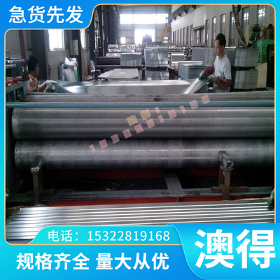 进口Ti6Al4V 钛合金 G5钛合other金 TA 2R 钢板 钛板钛棒  TA1TC4