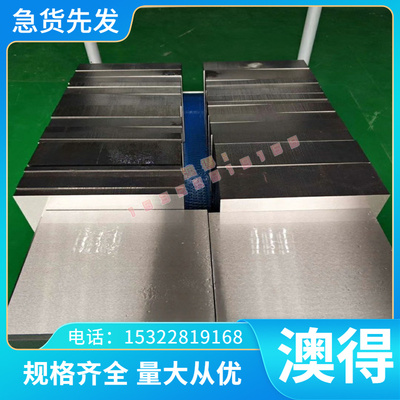 SAPH440 汽车酸洗板 BLC BLD DC03 冷轧板 QSTE340TM 冷轧卷 开平