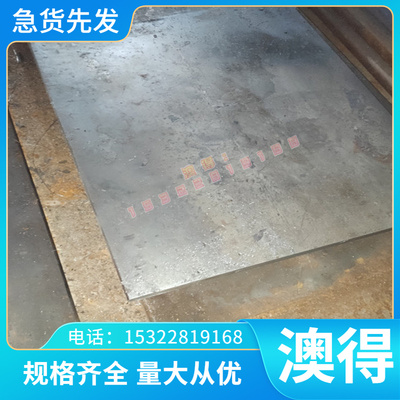 C64200铜棒C64210铝青铜管C64700 C64710 C64725铜合金C64728铜板