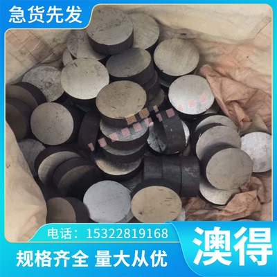 供应QSn7-0.2锡青铜 C84400锡青铜板ZQSn10-5锡青铜棒 锡青铜管材